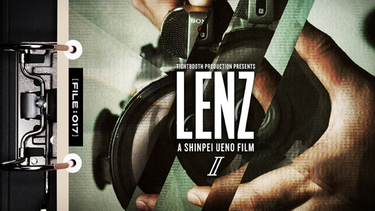 [FILE] LENZ II - VHSMAG