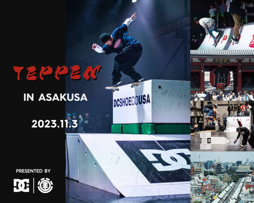 [NEWS] ROAD TO TEPPEN 2024 SHINSAIBASHI, OSAKA | VHSMAG