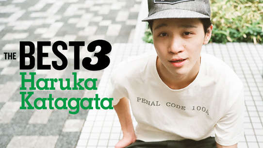 21_BEST3_Haruka_Katagata3 | VHSMAG