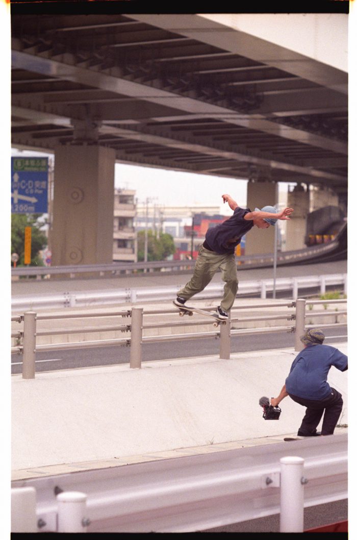 21 | VHSMAG