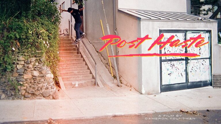 [NEWS] CAMERON YOUNGMAN - POST HASTE | VHSMAG