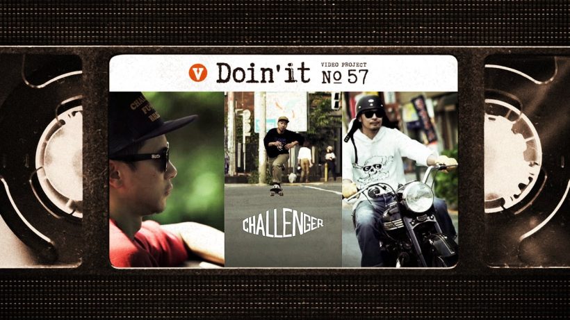 [DOIN' IT] CHALLENGER - BANDANA JUNCTION | VHSMAG