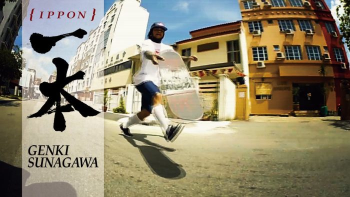 [IPPON!] GENKI SUNAGAWA / 砂川元気 | VHSMAG
