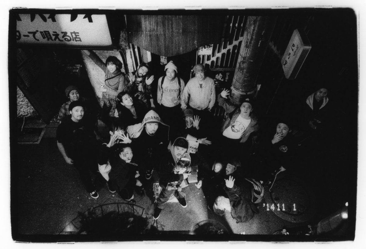 hbd | VHSMAG