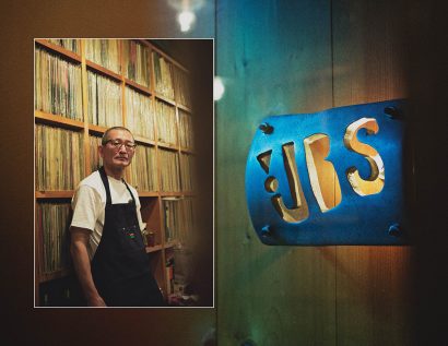 HUF X JBS LOOKBOOK LAYOUT | VHSMAG