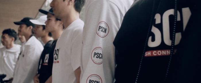 [NEWS] PSCN | VHSMAG