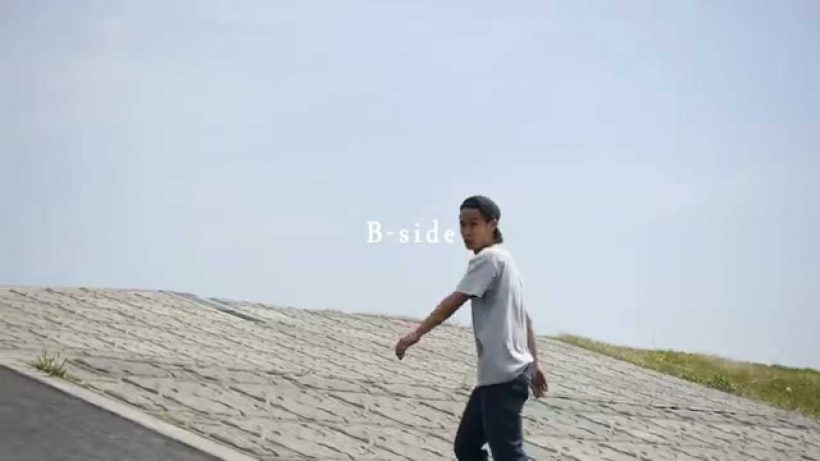 QUE – SHINGO KIKUCHI B-SIDE | VHSMAG