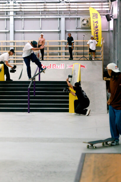 [REPORT] DROP IN JAPAN TOUR | VHSMAG