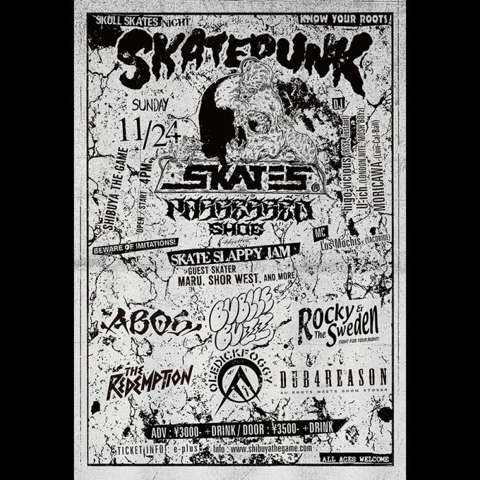 [INFO / EVENTS] SKATE PUNK | VHSMAG