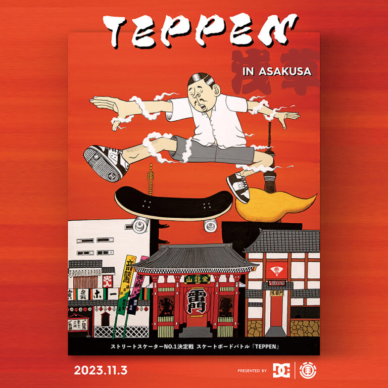 [INFO / EVENTS] TEPPEN 2023 IN ASAKUSA | VHSMAG