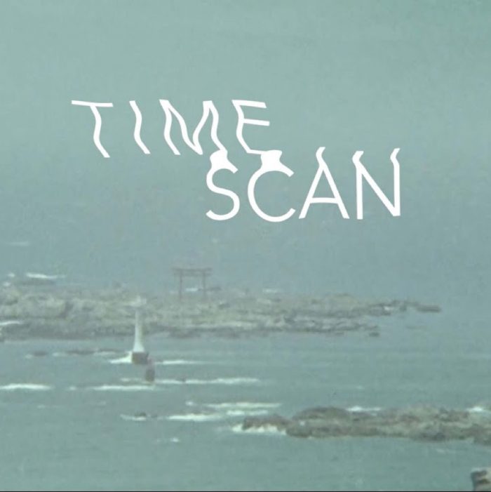 [NEWS] TIME SCAN | VHSMAG