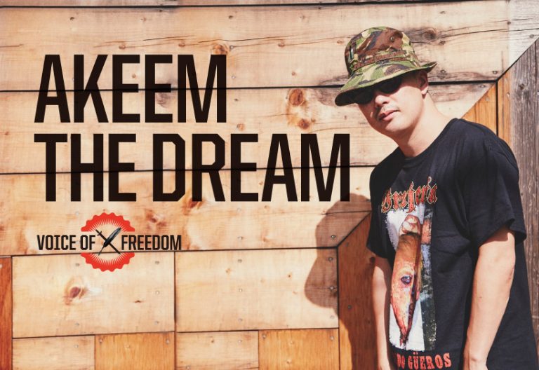 vof-akeem-the-dream | VHSMAG