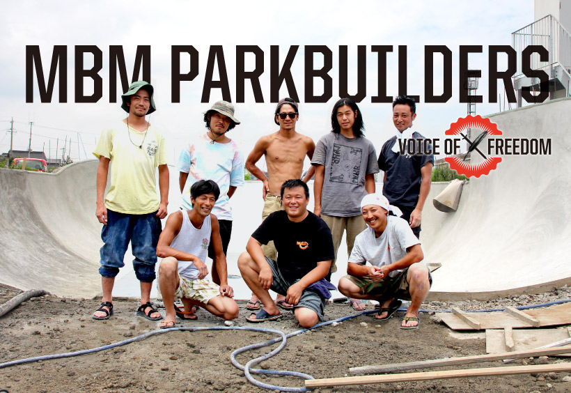 [VOICE OF FREEDOM] MBM PARKBUILDERS | VHSMAG : VHSMAG